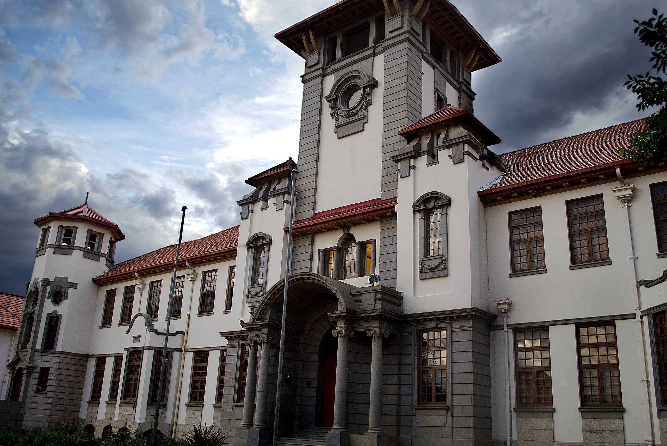 University of the Free State | UniApplyForMe